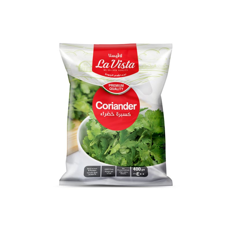 Coriander - Batel for manufacturing vegetables and fruits
